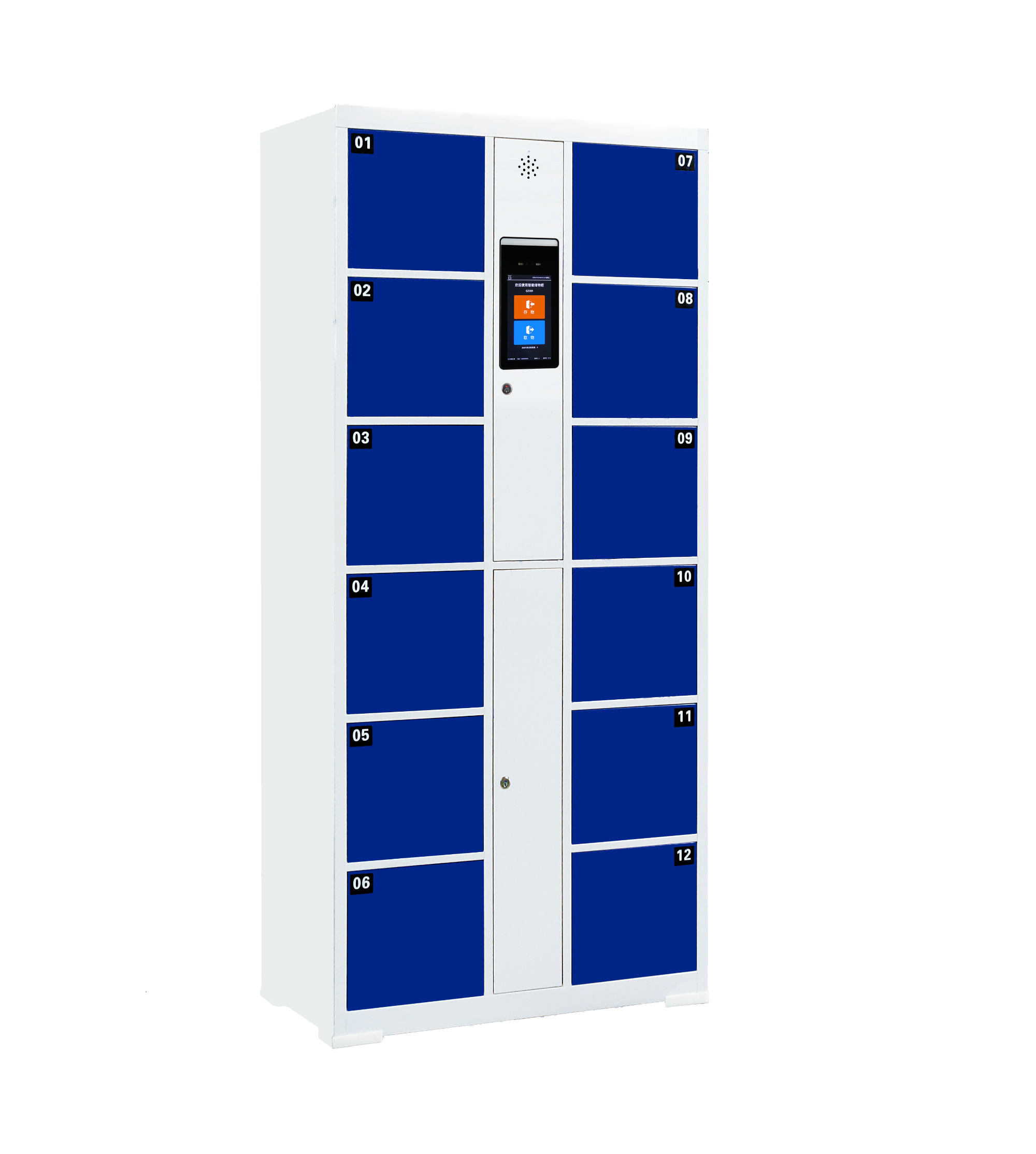 Smart locker,parcel locker,cell phone locker,cabinet express locker, QM ...