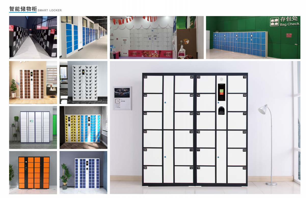 Smart locker,parcel locker,cell phone locker,cabinet express locker, QM ...