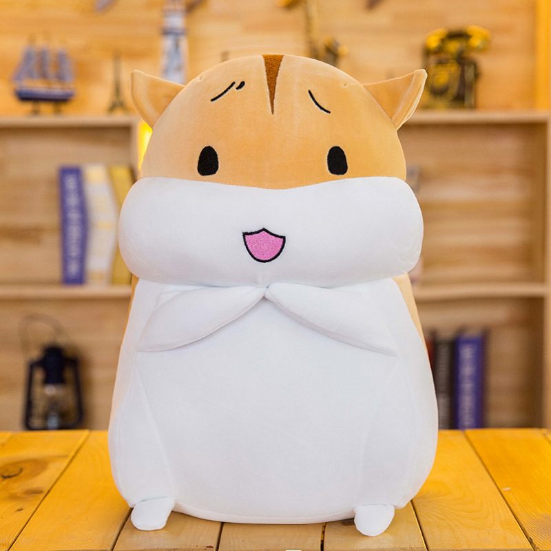 Cute Hamster Plush Doll