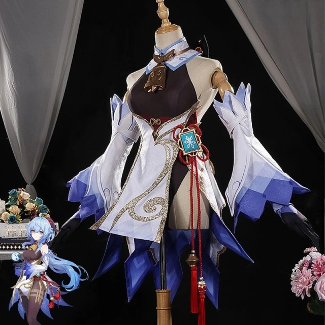 Genshin Ganyu Cosplay Costume