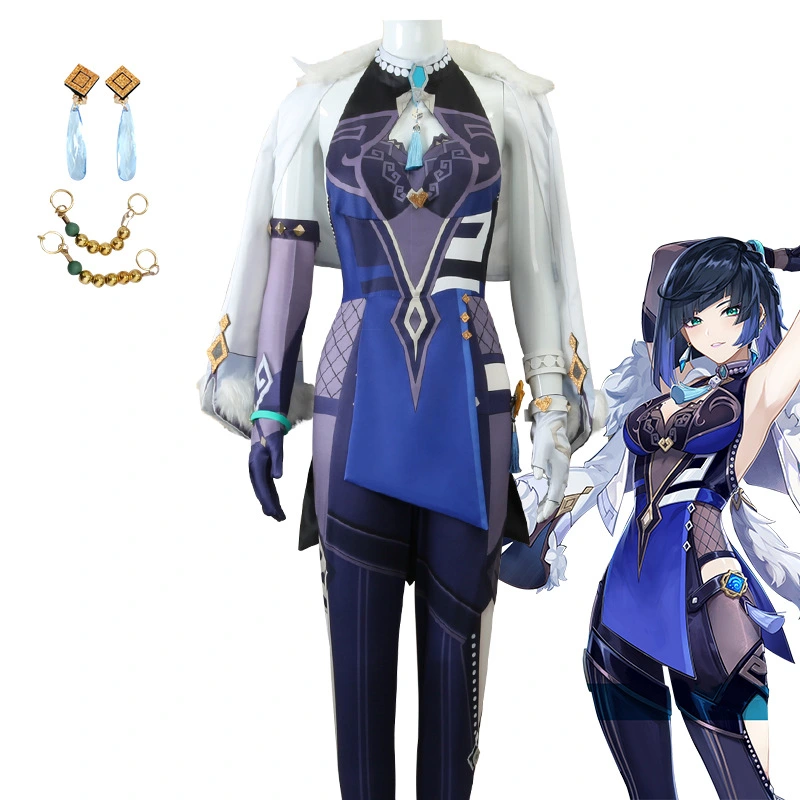 Genshin Yelan Cosplay Costume