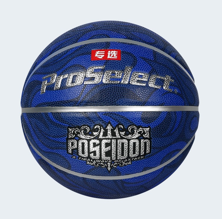 Basketball （Poseidon）