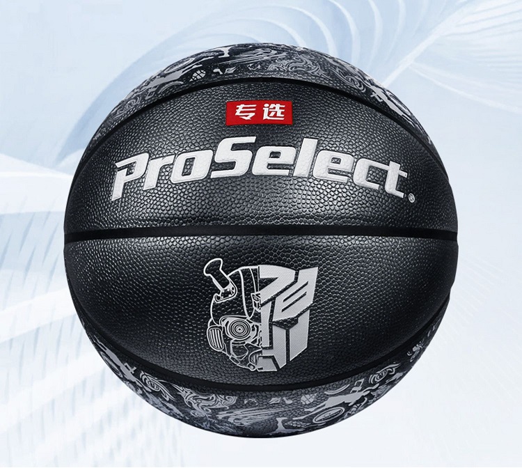 Basketball （Black Storm）