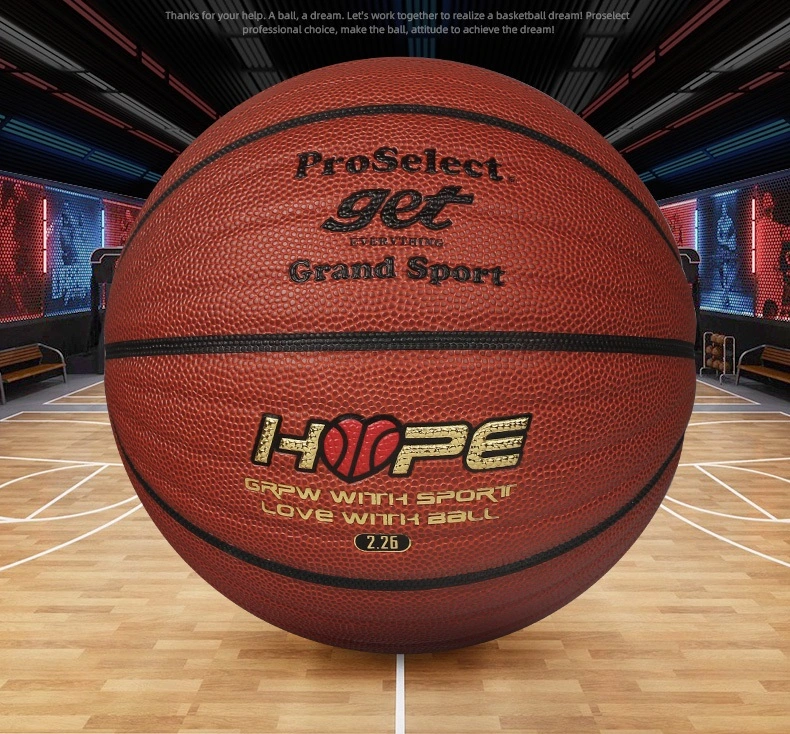 Basketball （Wave Technology）