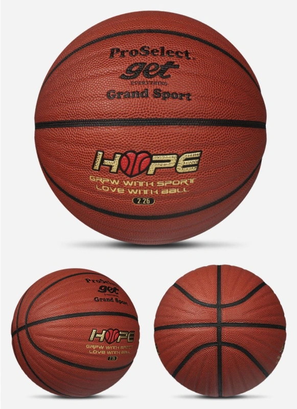 Basketball （Wave Technology）