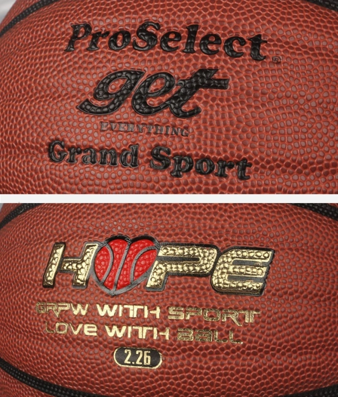 Basketball （Wave Technology）