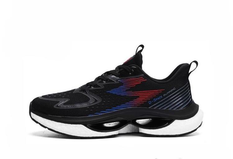 Men's Perforated Running Shoes