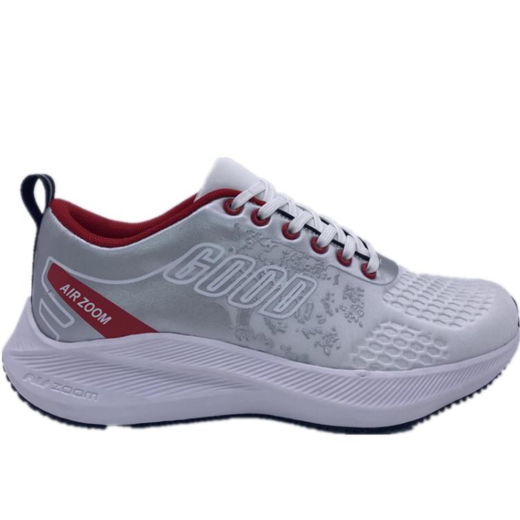 Men's Reflective Running Trainers