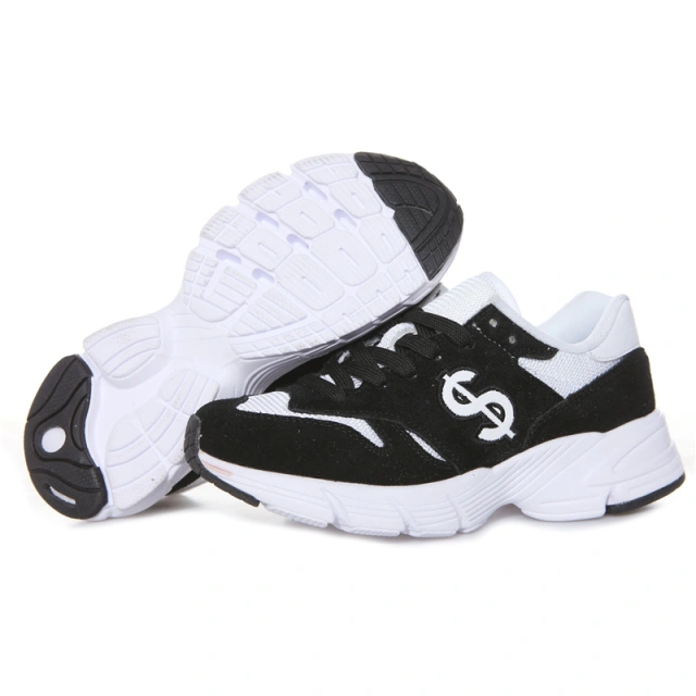 Men's All-Purpose Running Shoes