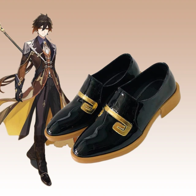 Genshin Zhongli Cosplay Shoe