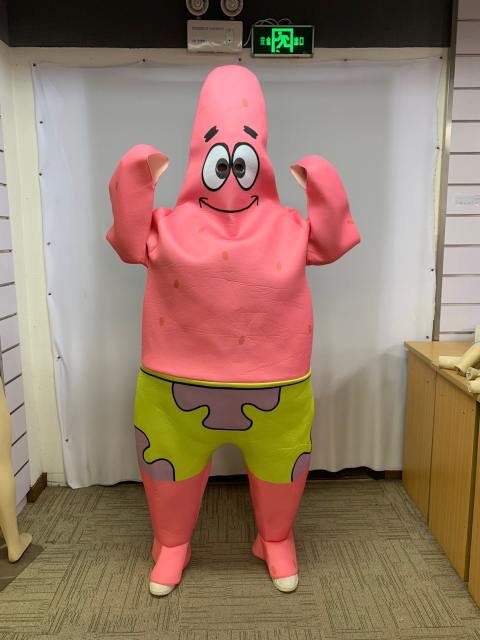 Patrick Star Cosplay Costume