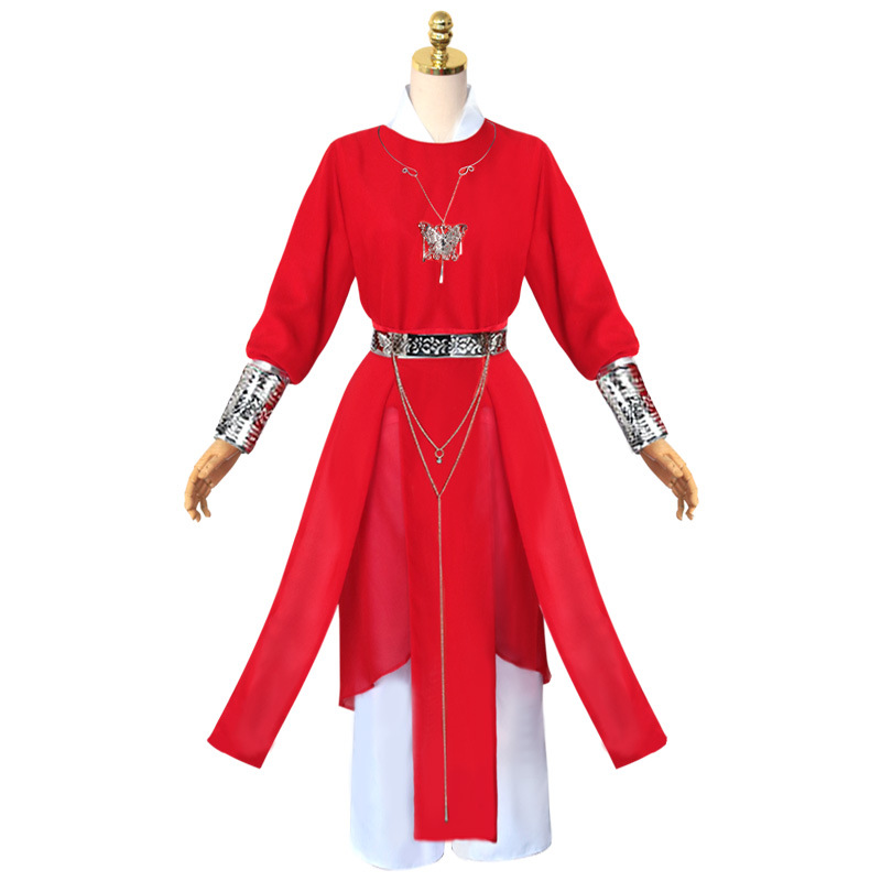 Hua Cheng Cosplay Costume