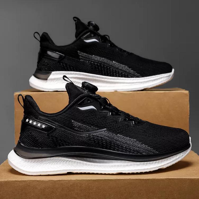 Men's Plus Size Athletic Shoes