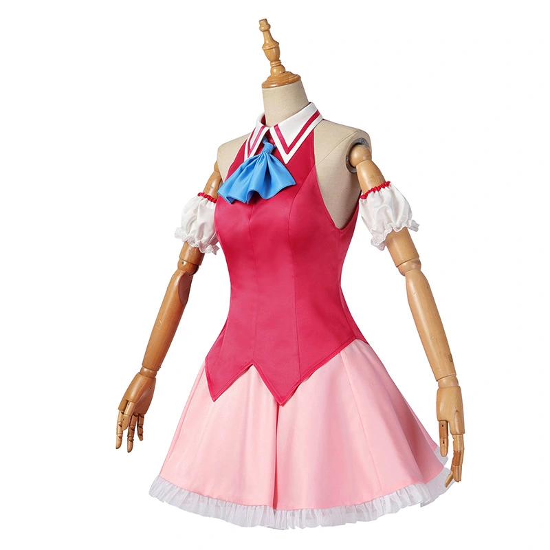Hoshino Ai Cosplay Costume