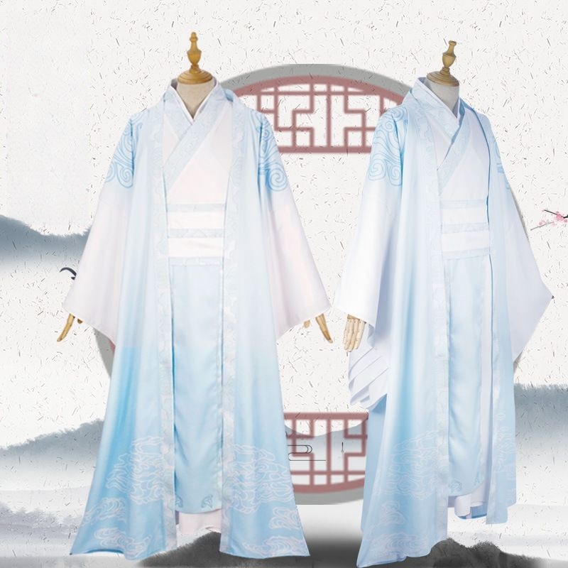 Lan Wangji Cosplay Costume