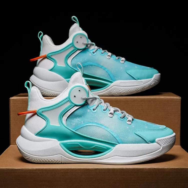 Men's Running Shoes with Ventilation