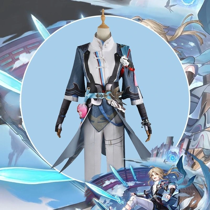 Honkai Star Rail Yan Qing Cosplay Costume