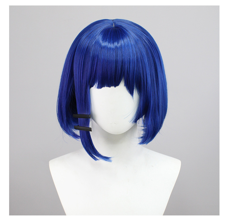 Yamada Ryo Cosplay Wig