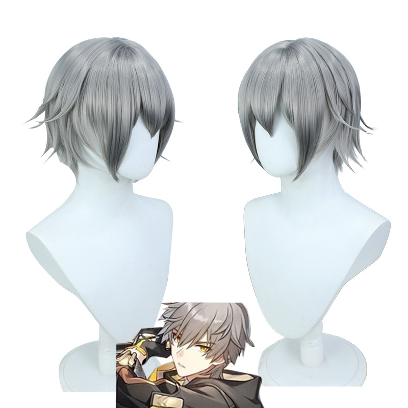Caelus Cosplay Wig