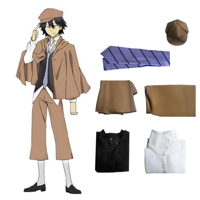 Edogawa Rampo Cosplay Costume