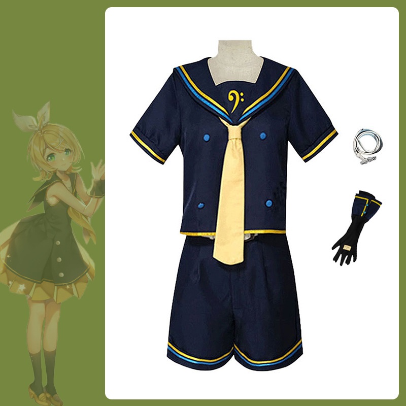 Kagamine Len Cosplay Costume