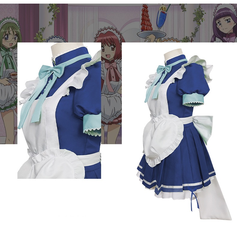 Aizawa Minto Maid Dress Cosplay Costume