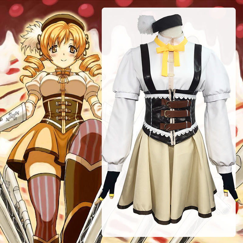 Tomoe Mami Cosplay Costume