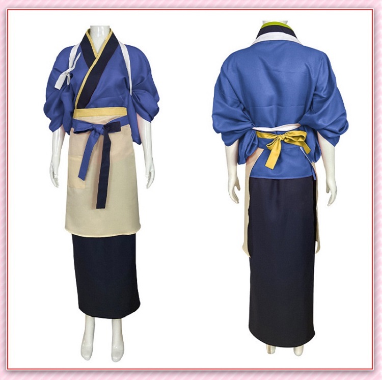 Takina Inoue Kimono Cosplay Costume