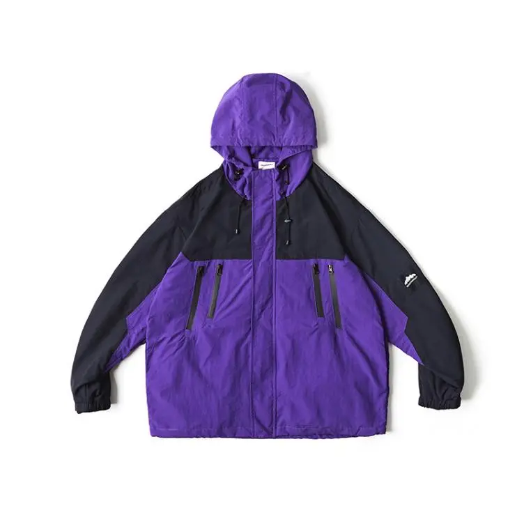 Functional Rain Shell