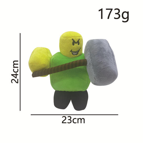 Green baller plush doll