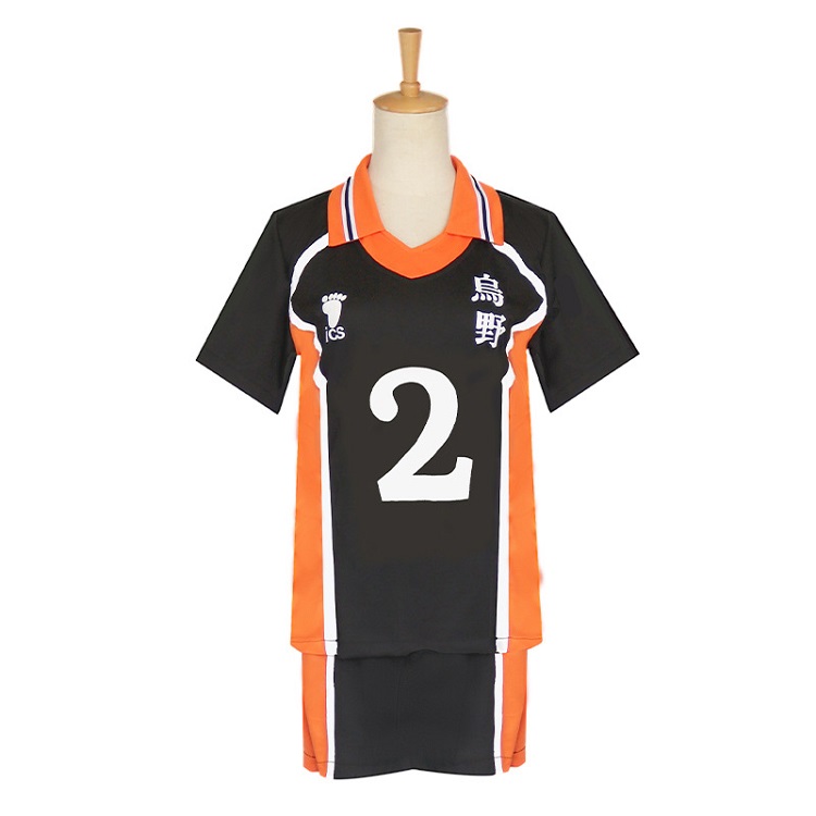 KARASUNO No.2 jersey Cosplay Costume