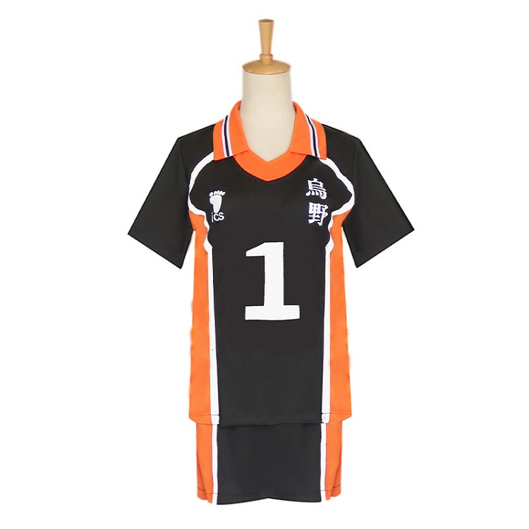 KARASUNO School Uniform Cosplay Costume