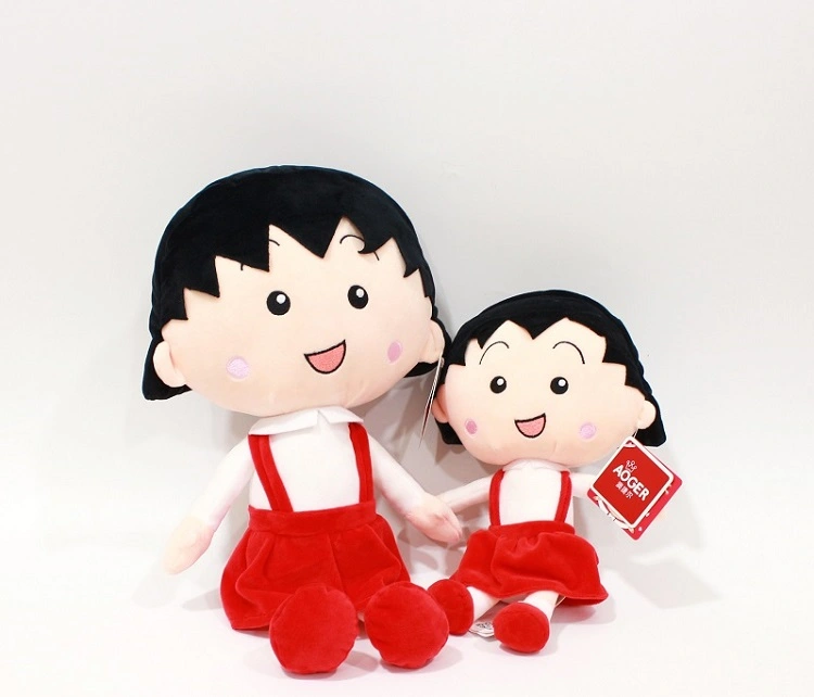 Chibi Maruko Chan Plush doll