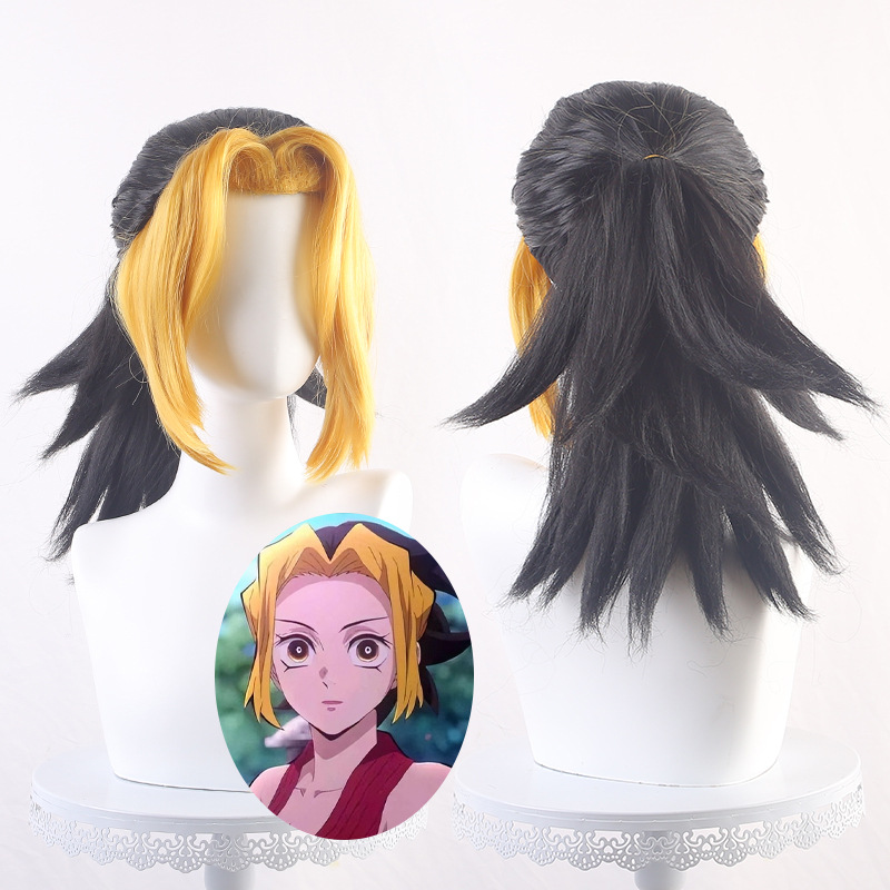 Makio Cosplay Wig
