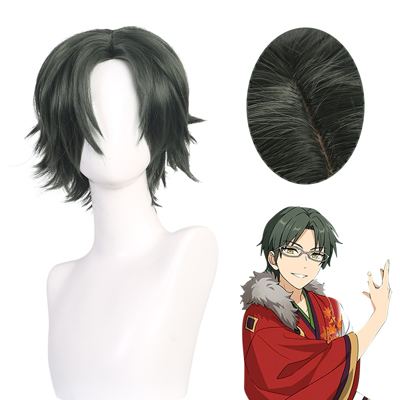 Hasumi Keito Cosplay Wig