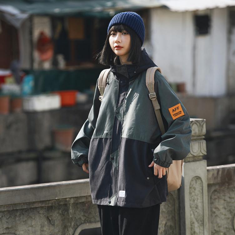 Laid-back Loose Fit Jacket