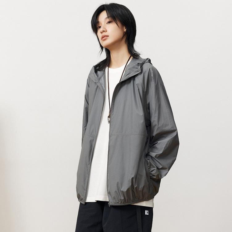 Cool Sunproof Casual Jacket