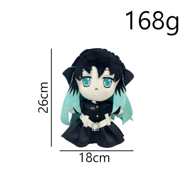 Tokitou Muichiro Plush Toy