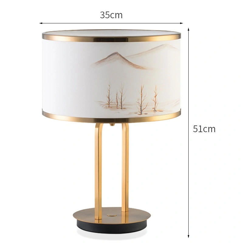 Modern Chinese Style Table Lamp