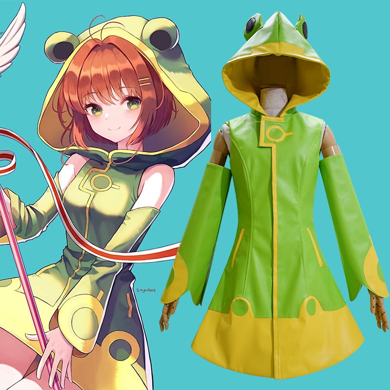 Cardcaptor Sakura Frog Raincoat Cosplay Costume