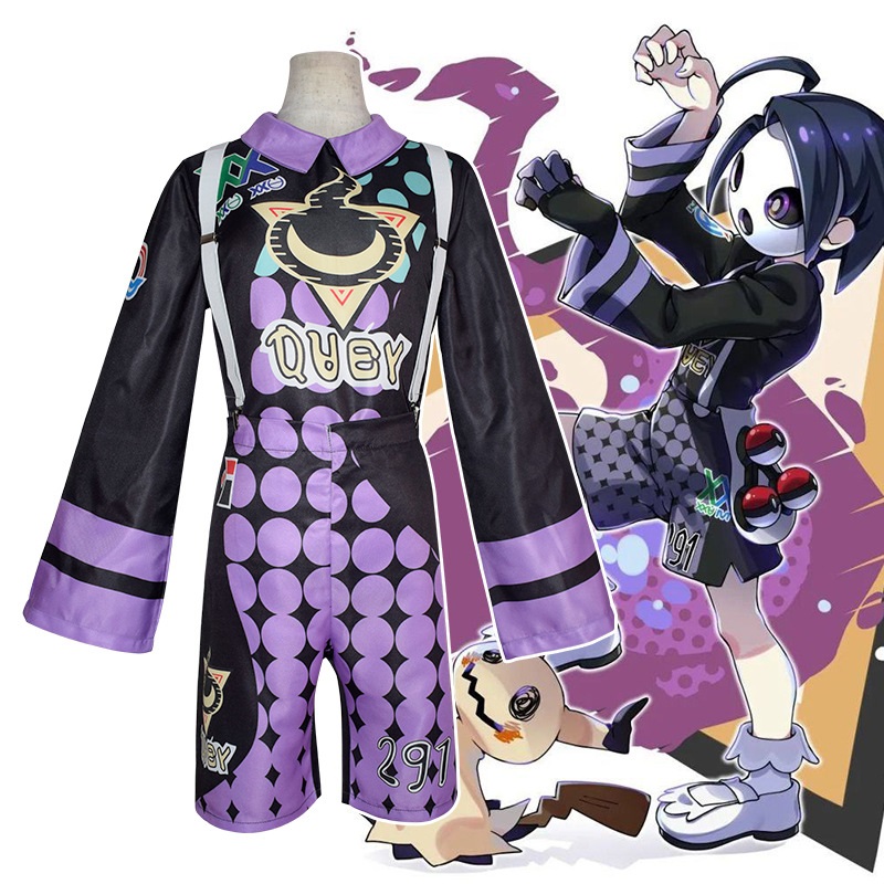 Allister Cosplay Costume