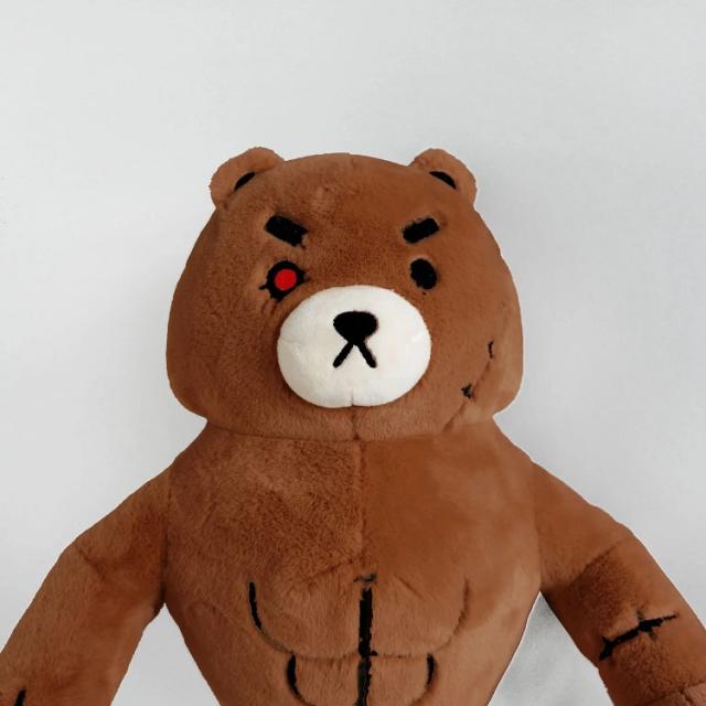 Bearfisted Ripped Bear Plush Toy