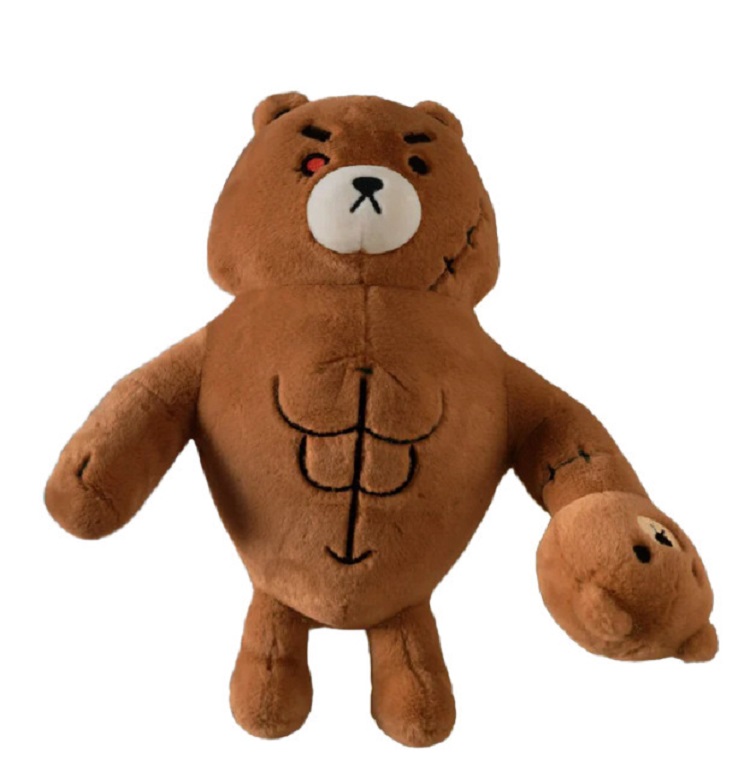 Bearfisted Ripped Bear Plush Toy
