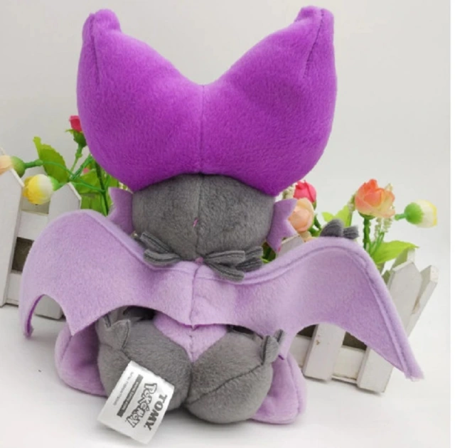 Noibat Plush Toy