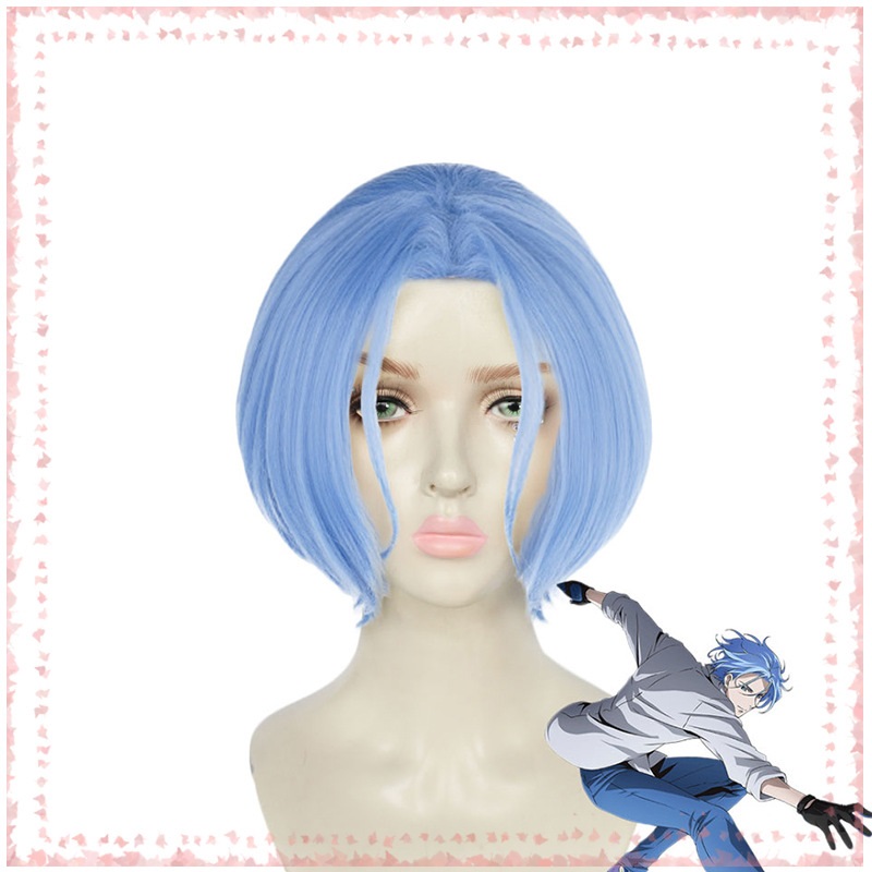 Hasegawa Langa Cosplay Wig