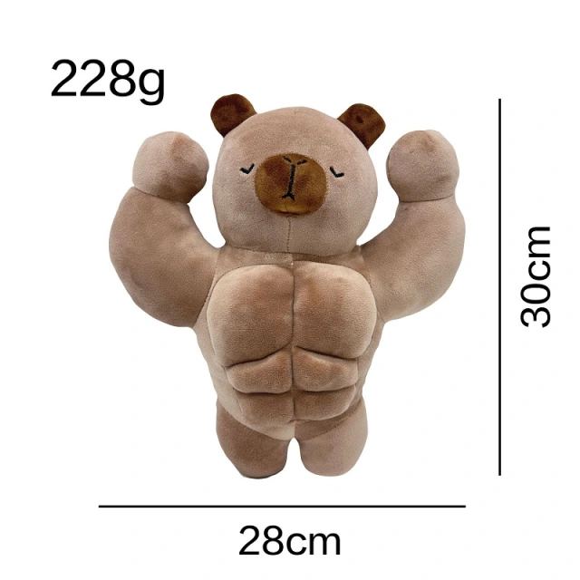 Brown muscle teddy bear Plush Doll