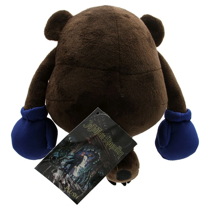 Tsukamoto Boxing Bear Plush Toy