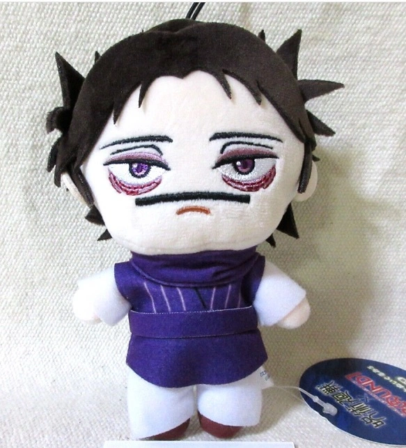 Jujutsu Kaisen Choso Plush Doll