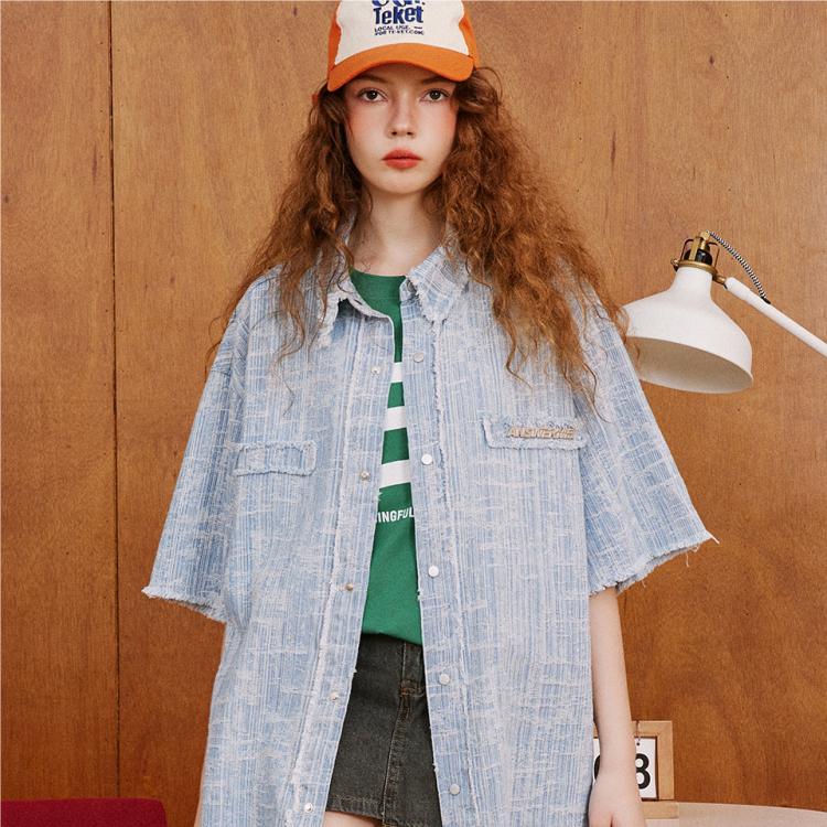 Outdoor Relaxation Shirt