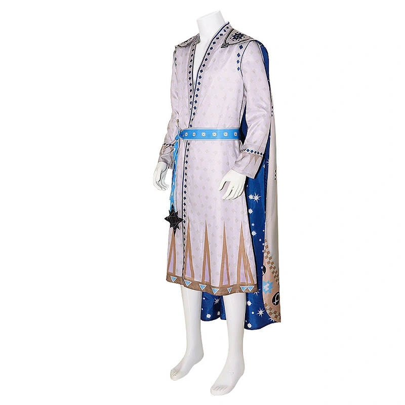 King Magnifico Cosplay Costume